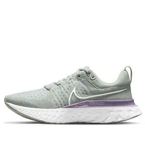 Nike React Infinity Run Flyknit 2 Sneakers - Light Silver/infinite Lilac/barely Green