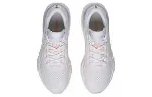 LI-NING Yuedong 1.0 Sneakers - White/beige/blue