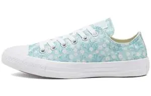 CONVERSE Chuck Taylor All Star Floral Print Sneakers - Light Blue