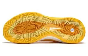 LI-NING Liren 3 V2 Low Basketball Sneakers - Yellow