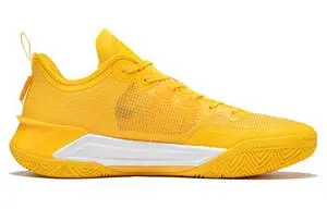 LI-NING Liren 3 V2 Low Basketball Sneakers - Yellow
