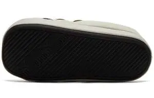 PUMA Quilted Scuff Slippers