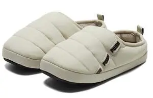 PUMA Quilted Scuff Slippers