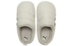 PUMA Quilted Scuff Slippers