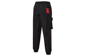 PUMA X Attempt Crossover Casual Drawstring Woven Long Pants