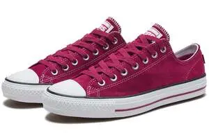 CONVERSE Chuck Taylor All Star Pro Low Top Sneakers - Purple