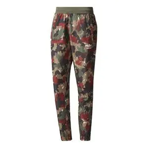 Adidas X Pharrell Hu Hiking Jogger Camouflage