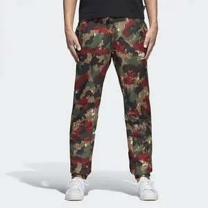 Adidas X Pharrell Hu Hiking Jogger Camouflage