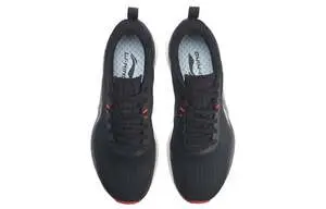 LI-NING Rouge Rabbit Iv Athletic Sneakers