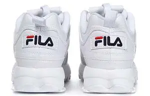 FILA Disruptor 2 Low Top Sneakers - White