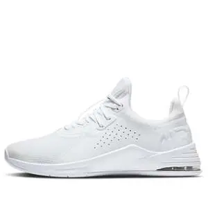 Nike Nike Air Max Bella TR Trainer 3 White