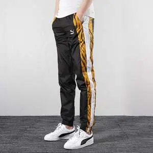 PUMA Leopard Print Splicing Running Sports Woven Long Pants Black
