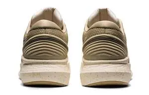 Asics Glideride 2 "earth Day" Athletic Sneakers