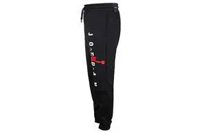 JORDAN Sports Pants Sweatpants 'black Red