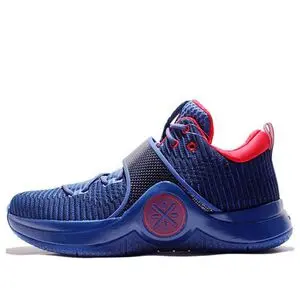 LI-NING Way Of Wade 6 "veterans Day" Abam089-64 - Blue/black/red