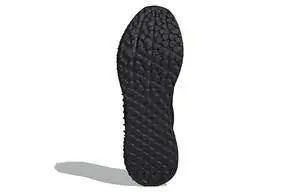 Adidas Y-3 Runner 4d Sneakers