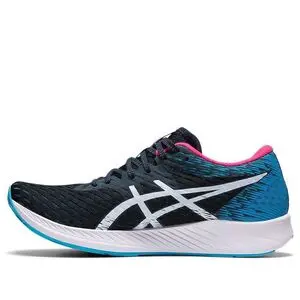 Asics ASICS Hyper Speed Running Shoes Black