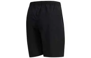 Adidas Woven Sports Shorts