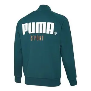 PUMA Casual Sports Breathable Alphabet Printing Stand Collar Jacket - Green