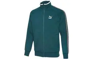 PUMA Casual Sports Breathable Alphabet Printing Stand Collar Jacket