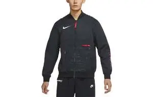 Nike X Lpl Crossover 2021 Tournament Logo Pattern Zipper Jacket