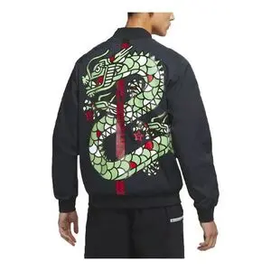 Nike X Lpl Crossover 2021 Tournament Logo Pattern Splicing Zipper Jacket Black - Default Color
