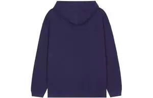 Balenciaga Free Hoodie