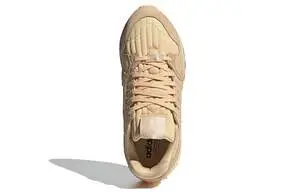 Adidas Zx Torsion Sneakers
