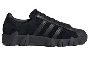 Adidas Angel Chen X Superstar 80s "core