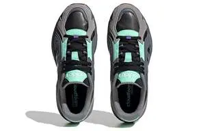 Adidas Neo Crazychaos 2.0 Shoes