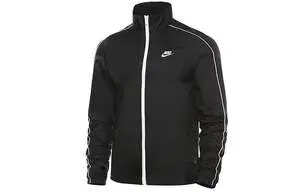 Nike Ventilate Training Suit