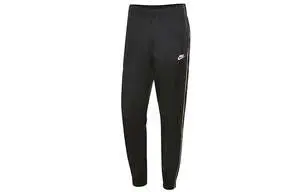 Nike Ventilate Training Suit