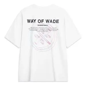 LI-NING Way Of Wade T-shirt - White
