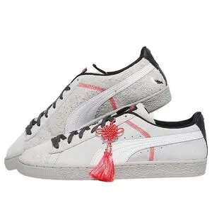 PUMA Suede X Jeff Staple Sneakers