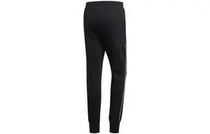 Adidas Logo Knit Drawstring Sports Pants