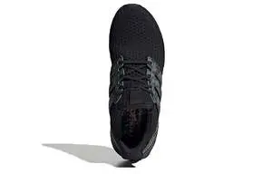 Adidas Ultraboost Dna Animal Pack Phyton Sneakers