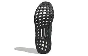 Adidas Ultraboost Dna Animal Pack Phyton Sneakers - Black