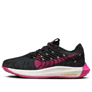 Nike Pegasus Turbo Athletic Sneakers