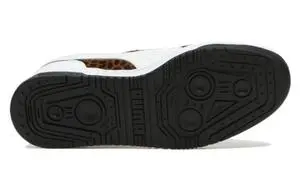 PUMA Slipstream Low "beast Mij" Sneakers