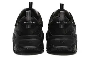 FILA Fluid 4 Sneakers