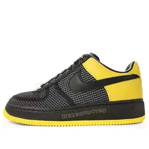 Nike X Undefeated X Livestrong Air Force 1 Low Supreme "livestrong - Yellow