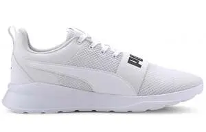 PUMA Anzarun Lite Bold Trainers