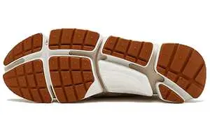Nike Nikelab Pocket Knife Dm "tawny - Brown