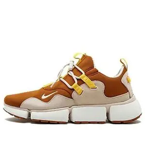 Nike Nikelab Pocket Knife Dm "tawny - Brown