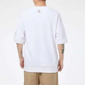 PUMA Printing Logo Round-neck Tee White