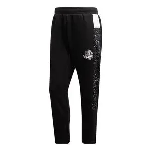 Adidas Planetoid Stp Dx6012 Joggers