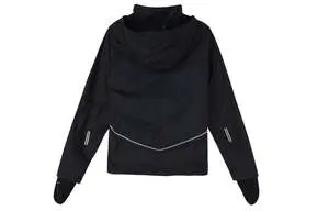 Nike Shield Running Jacket