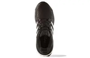 Adidas Boost Sneakers - Black