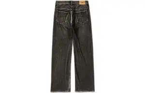 Balenciaga Wide Leg Trompe L'oeil Jeans