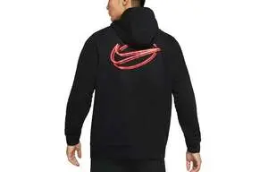 Nike Hooded Casual Track Jacket